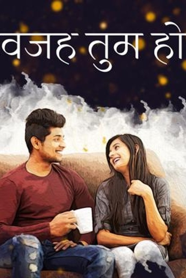 Vevjah tum hoe - An online Hindi story written by Krish gurjar | Pratilipi.com