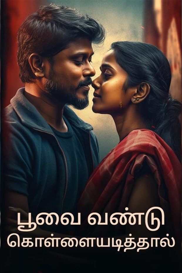 Poovai vandu kollaiyadithaal - An online Tamil story written by Chitra ...