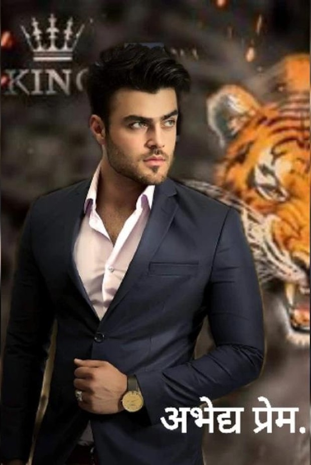 Abhedy prem - An online Hindi story written by Satpute | Pratilipi.com