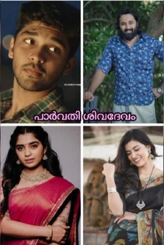 Parvathi shivadevam - An online Malayalam story written by VARNA DEVADATHAN | Pratilipi.com