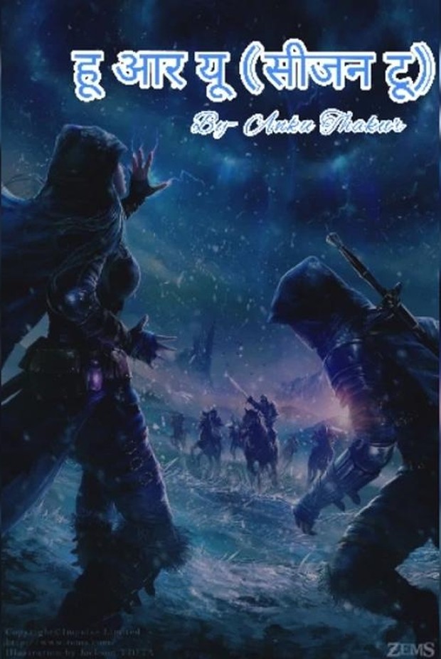 Hoo are you seasontwo - An online Hindi story written by Anku Thakur ...