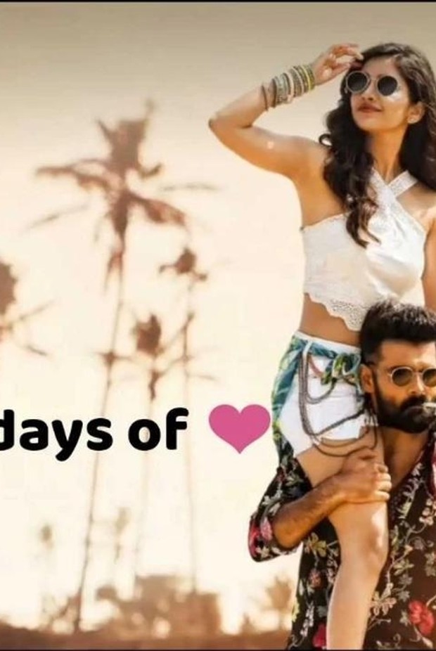 7 days of ️ - An online Marathi story written by Rajesh Chavan | Pratilipi.com