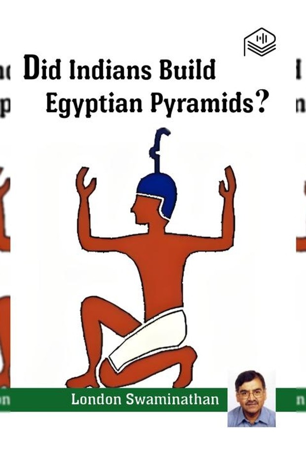 Did Indians Build Egyptian Pyramids - An online English story written ...
