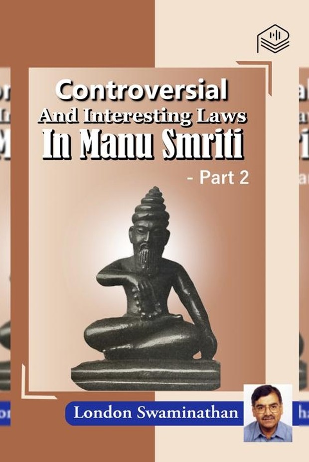 Controversial And Interesting Laws In Manu Smriti Part 2 - An online ...