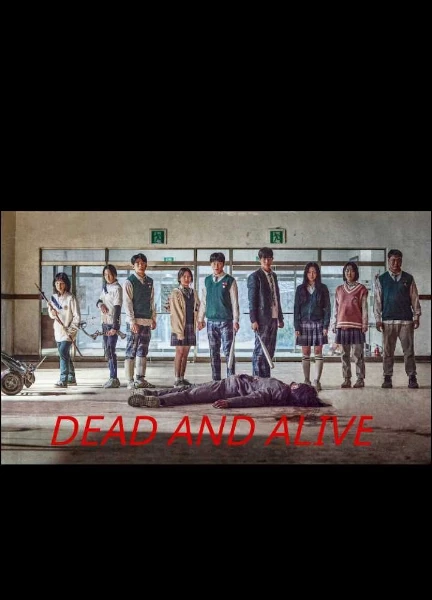 DEAD AND ALIVE - An online English story written by ︎ 𝚂𝚑𝚒𝚗𝚌𝚑𝚊𝚗 ︎ ...